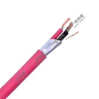 China ExactCables 2x1.5mm2 FPLR UL1424 PVC Fire Alarm Cable 4 Core Bare Copper for sale