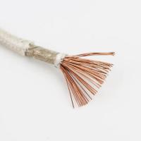 China Fire Resistant High Temperature Cable 2 Core 0.5mm to 4.0mm 300/500V Pure Nickel Conductor for sale
