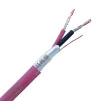 China 2 Core 18AWG PVC Insulated Round Smoke Detector Cable 2 Wire 0.50mm2 for sale