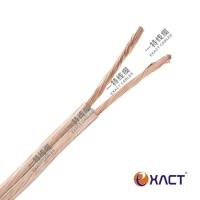 China Red Black PVC Jacket 12-24 AWG BC TC CCA TCCA Speaker Cable Gold Silver for sale