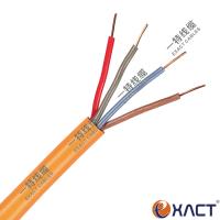China ExactCables BS6387 2 Core 2x1.5mm2 PVC Fire Resistant Flame Retardant Alarm Cable for sale