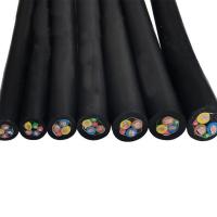 China XLPE Insulated Shielded Power Cable 3x1.5mm2 to 5x35mm2 Copper Tape EV Cable 450/750V for sale