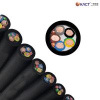 China XLPE Insulated Shielded Power Cable 3x1.5mm2 to 5x35mm2 Copper Tape EV Cable 450/750V for sale