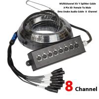 China Multichannel XLR Snake Cable 4 to 48 Channels Male to Female DMX Audio Stage Box Cable for sale