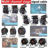 China Multichannel XLR Snake Cable 4 to 48 Channels Male to Female DMX Audio Stage Box Cable for sale