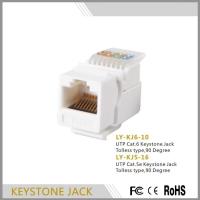China UTP Cat5e Cat6 Keystone Jack 110 IDC Tolless Type Networking Wall Plate Female for sale