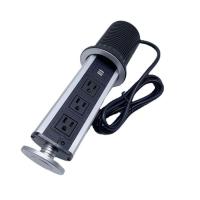 China 266x130x7mm Right Angle Smart Power AU Lead Pop Up Desk Extension Power Point Outlet 250V 10A for sale