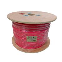 China Unshielded Shielded Bare Copper Stranded Fire Alarm Cable 2x0.5mm2 with PVC Insulation for sale