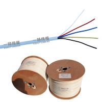 China 6 Cores 0.22mm2 ExactCables Flexible Alarm Cable with Drain Wire and Overall Aluminium Polyester Shield for sale