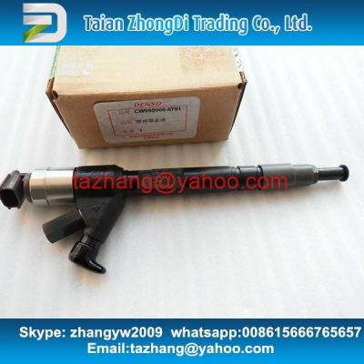 China Denso original injector 095000-6790/095000-6791/095000-6793 for sale