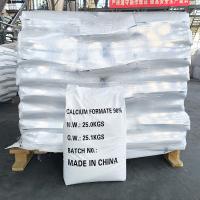 China 98% Calcium Formate Powder for tile adhesive / dry Mortar with best flowability for sale