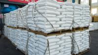China Calcium Formate 98% Purity Feed Grade - Premium Mold Inhibitor & Preservative for Animal Feed Additive for sale