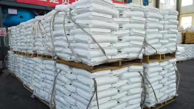 China Calcium Formate 98% Purity Feed Grade - Premium Mold Inhibitor & Preservative for Animal Feed Additive for sale