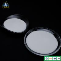 China 98% Min Calcium Formate White Powder Improve Feed Conversion Rates for sale