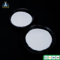 China Precast Concrete 99%Min Calcium Formate Early Strength Agent with 50mesh - 80 mesh Particle Size for sale