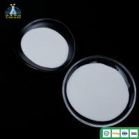 China 98% Purity Calcium Formate Anti-Freeze Additive 50mesh-80mesh Construction Cement Additive for sale