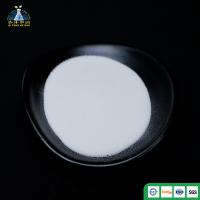 China Feed Grade CAS 544-17-2 Calcium Formate Powder 98%Min Promote Digestion Improve The Feed Conversion Rate for sale