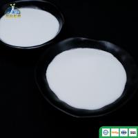 China 544-17-2 Animal Feed Additive Calcium Diformate 98% Quality Excellent Fluidity FAMI-QS for sale