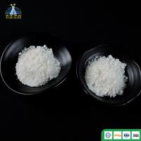 China 92% Purity Industrial Grade Sodium Formate Powder HCOONa for Completion Fluid and pH Adjustment for sale