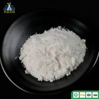 China Sodium Formate 95% Min Purity White Crystal Powder - Industrial Leather Tanning Additive CAS 141-53-7 for sale