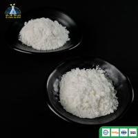 China Fine Sodium Formate Powder (95% Min Purity) for Leather Tanning & Oil Drilling Applications for sale