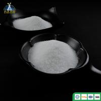 China White Crystal Powder Sodium Formic Acid Salt As Feeding Additives 141-53-7 for sale