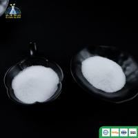 China Optimizing Hydrosulfite with Sodium Formate Increase Output & Reduce Defects REACH ISO for sale