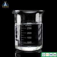 China Formic Acid Liquid for Leather Tanning PH Adjustment and Feed Preservation for sale