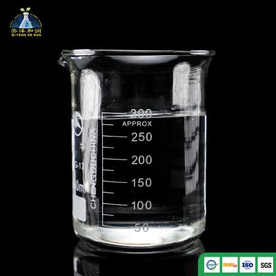 China Formic Acid Liquid for Leather Tanning PH Adjustment and Feed Preservation for sale