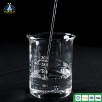 China Colorless Potassium Formate 75% Spraying Airport Liquid Runway Deicer for sale
