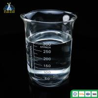 China CAS NO. 590-29-4 Airport Liquid Runway Deicer / Liquid Potassium Formate 75% Purity for sale