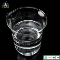 China Colorless Liquid Potassium Formate Foliar Fertilizer Additives  Low Impurities for sale