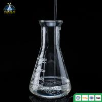 China Purity 40-75% Formic Acid Liquid Enhancing Feed And Stomach Acidification for sale