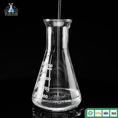 China Colorless Popular Feeding Mixture Formic Acid Liquid HCOOH For Animals for sale