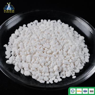 China AMS1431E Non Chloride Deicing Agent Low Freezing Point For Snow Removal for sale