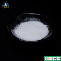 China Raw Material 99% Sodium Sulfate For Paper Industry CAS NO 7757-82-6 for sale