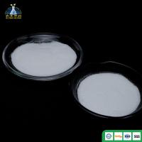 China 99% Sodium Sulfate Salt Raw Material For Detergent Industry CAS NO 7757-82-6 for sale