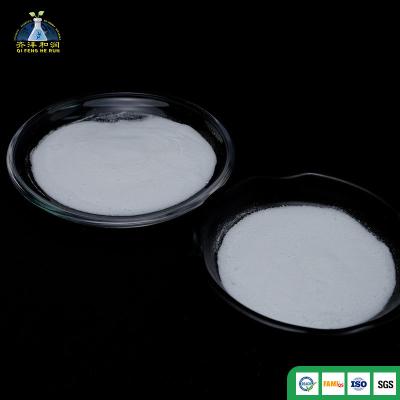 China 99% Sodium Sulfate Salt Raw Material For Detergent Industry CAS NO 7757-82-6 for sale