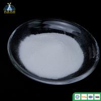 China Food Additive Sodium Sulfate Salt  Of Acetic Acid Sodium Acetate Preservative for sale