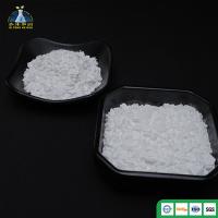 China 74%-77% Dihydrate Calcium Chloride Flakes White For Snow Melting Agent for sale