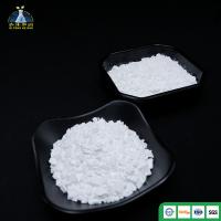 China High Purity Calcium Chloride Powder 77% For Construction Industry for sale