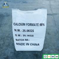 China Feed Grade CAS 544-17-2 Calcium Formate 98% Min Promote Digestion Improve Feed Conversion Rate for sale