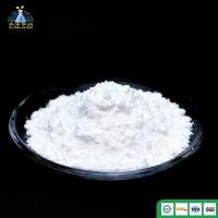 China 99% Calcium Propionate For Preservative Antifungal Applications for sale