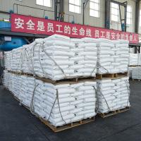 China High-Flow Sodium Formate 95% Min – Enhances Color Fastness & Uniformity in Leather Dyeing Neutralization for sale