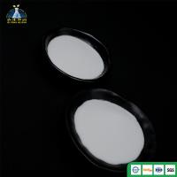 China 98% Min Calcium Formate White Crystal Powder Construction Grade Ca(HCOO)₂ for Industrial Applications for sale