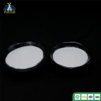 China 98% Purity Calcium Formate Powder for Construction Concrete Mortar with High Solubility for sale
