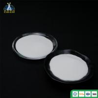 China Raw Material 98% Calcium Formate For Water Soluble Foliar Fertilizer CAS NO 544-17-2 for sale