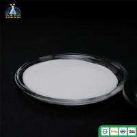 China 98% Purity Calcium Formate Powder for Construction Industry with Anti-freezing and High Solubility for sale