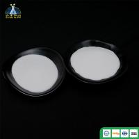China Feed Additive Calcium Formate 50mesh - 80 mesh White Crystal Powder Supporting Livestock Intestinal Wellness for sale