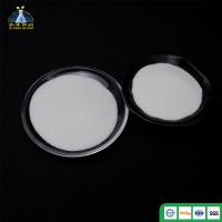 China Feed Grade Calcium Formate Growth Promoter for Livestock - Best Flowing No Lumped & REACH FAMI-QS Certified for sale